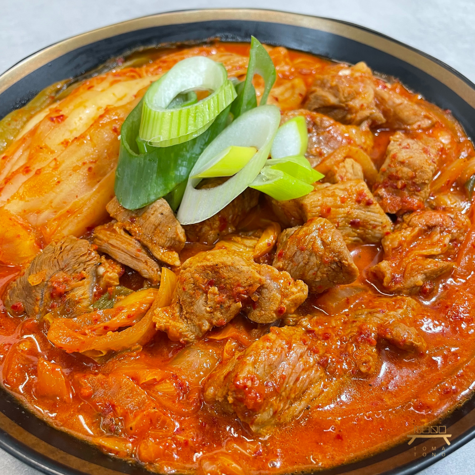 Meat and Seafood – TOMA TONO