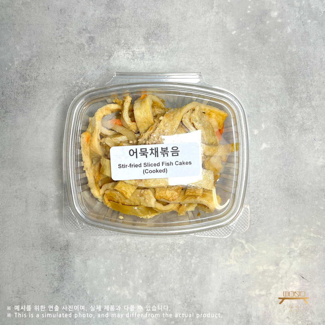 어묵채볶음(완조리) 조리법 Stir-fried Sliced Fish Cakes (Cooked) Recipe – TOMA TONO