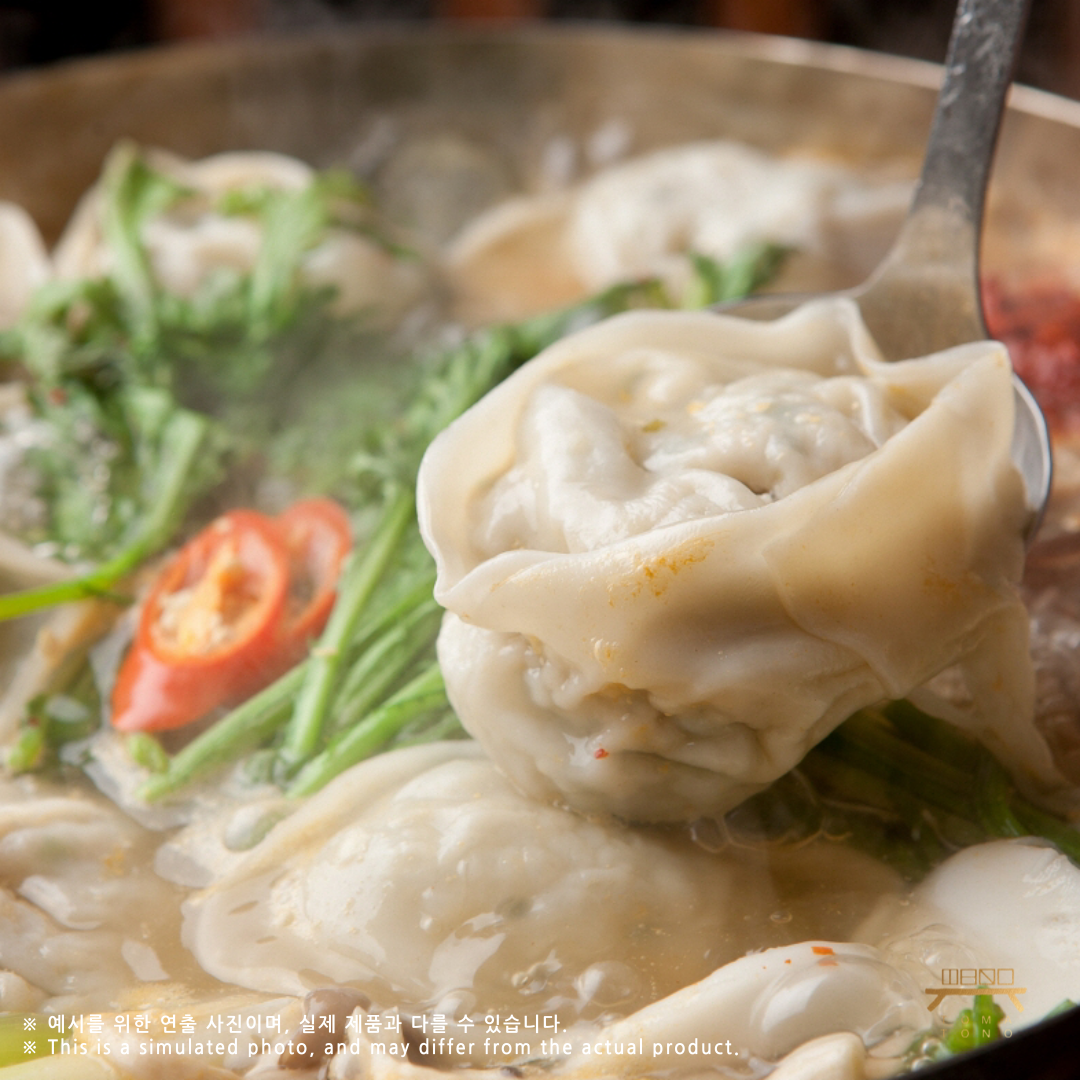 만두전골 조리법 Dumpling Hot Pot Recipe – TOMA TONO